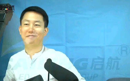 考研宇哥讲格林公式背后的故事 为人处事的道理值得大家学习