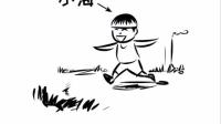 根据“禁毒征文小学组参赛作品”拍摄的视频:小学生都懂的道理——...