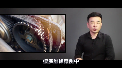 正时皮带容易坏但也有优点,应该多少公里更换?