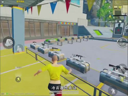 小新教大家如何正确使用燃点复合弓,原来还有隐藏功能