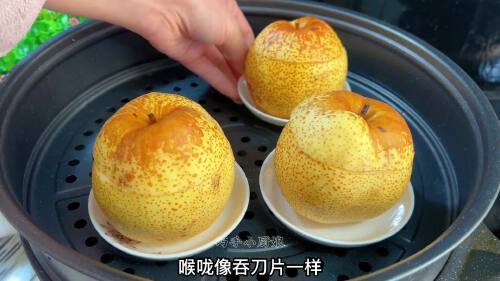 把梨上锅蒸蒸,想不到作用真厉害,喉咙像吞刀片要试试,亲测有效