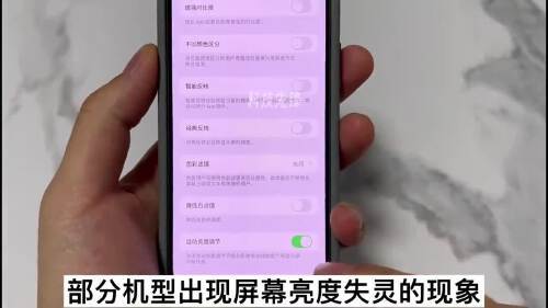 381.苹果iOS 15。2测试版4上线啦,这些小伙伴快升级吧!