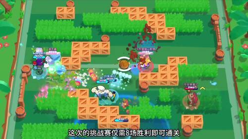与《红手指》擦肩而过!荒野乱斗