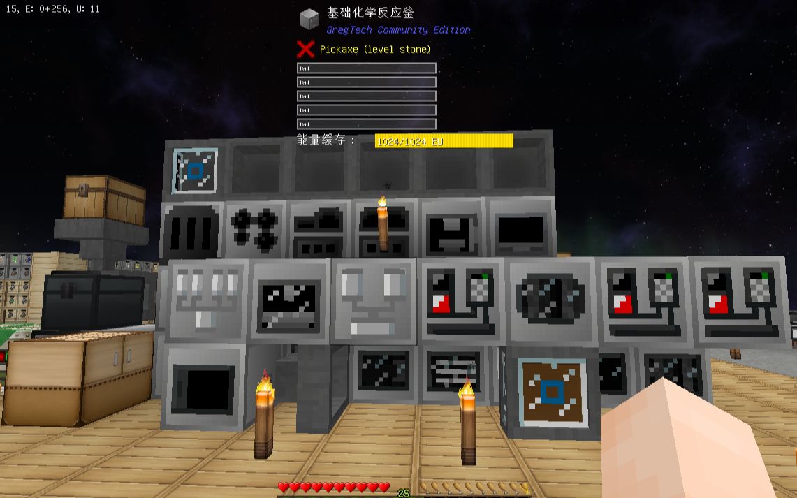 [Minecraft]MC服务器游玩指南RE-新人必看