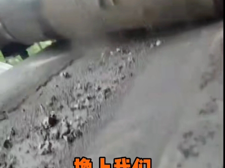 磁滚筒更换效果!