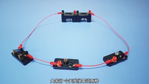 判断串联电路用电器断路的两种方法!你还有其它方法吗?