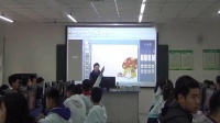 ...信息技术下册第九课 美化幻灯片-李顿_0优质课视频(配课件教案)