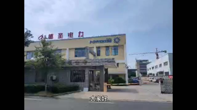 光伏支架安装方法