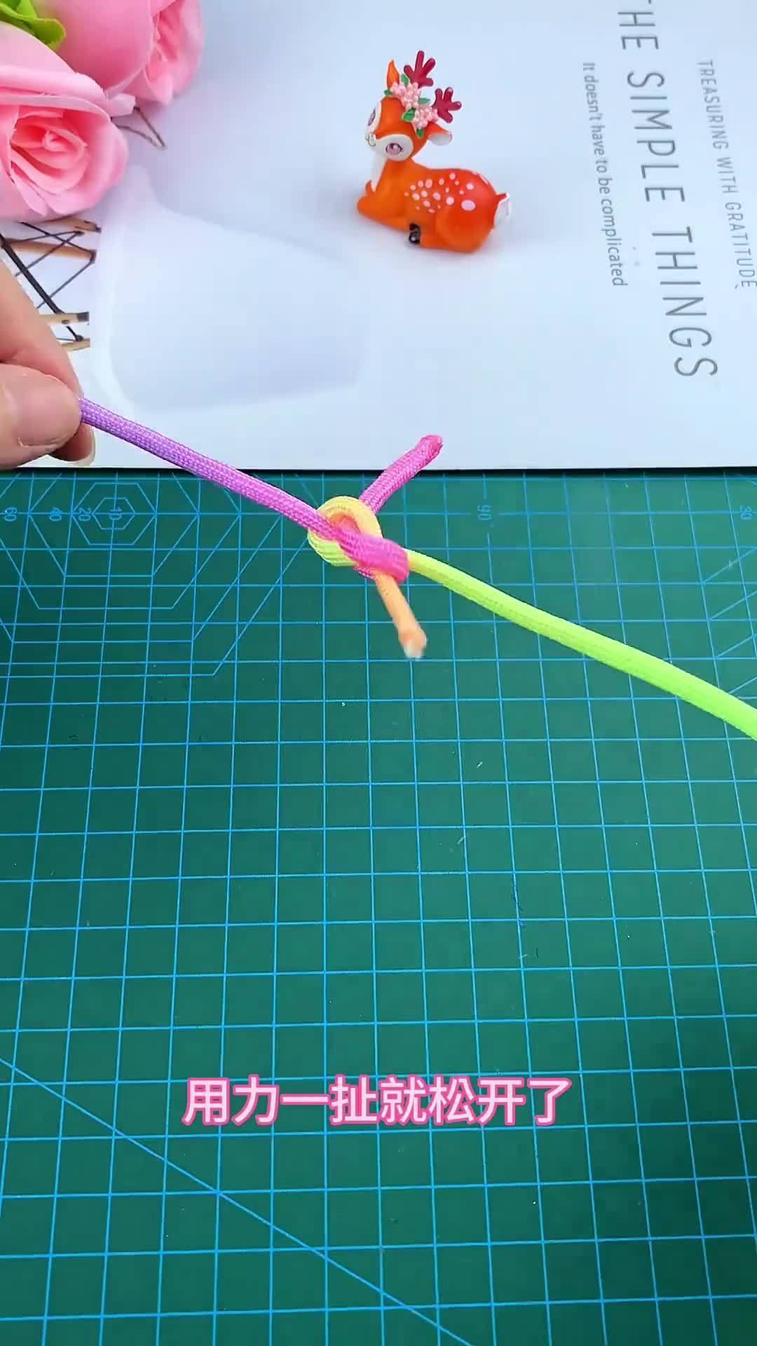 快速打绳结,越拉越紧,快去试试吧#手工diy #实用绳结 #绳结技巧 #一学...