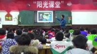 【获奖】西师大版小学数学四年级上册_读懂条形统计图-张老师_优质...