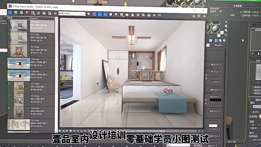 鹤壁想学室内装修设计哪个学校好?浚县在哪里学是一个重要的条件,...