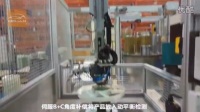 注塑模具车间全自动化生产,看不到几个人影,科技的发展真快