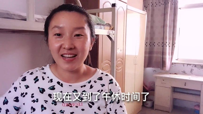 90后宝妈微信群卖水果,一天能赚150元,只要不懒谁都可以做