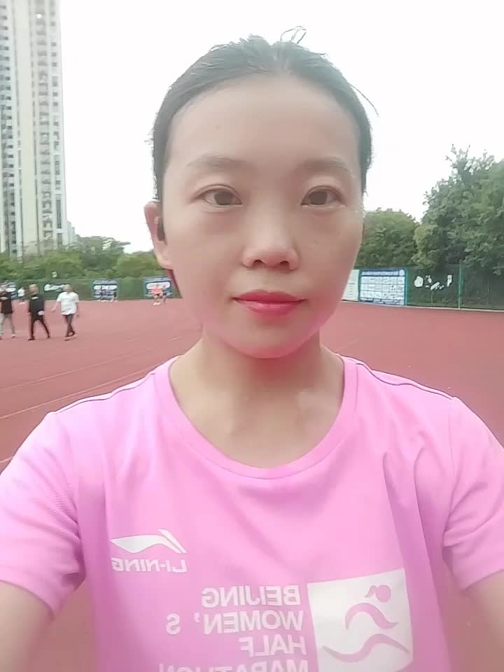 今天是2025年最后50天,愿心有所向,行有所达,一切都值得期待! #跑步...