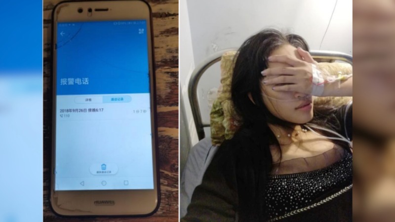 23岁女生被家暴近20年起诉母亲被驳回:会提交再审申请,患病时曾因.