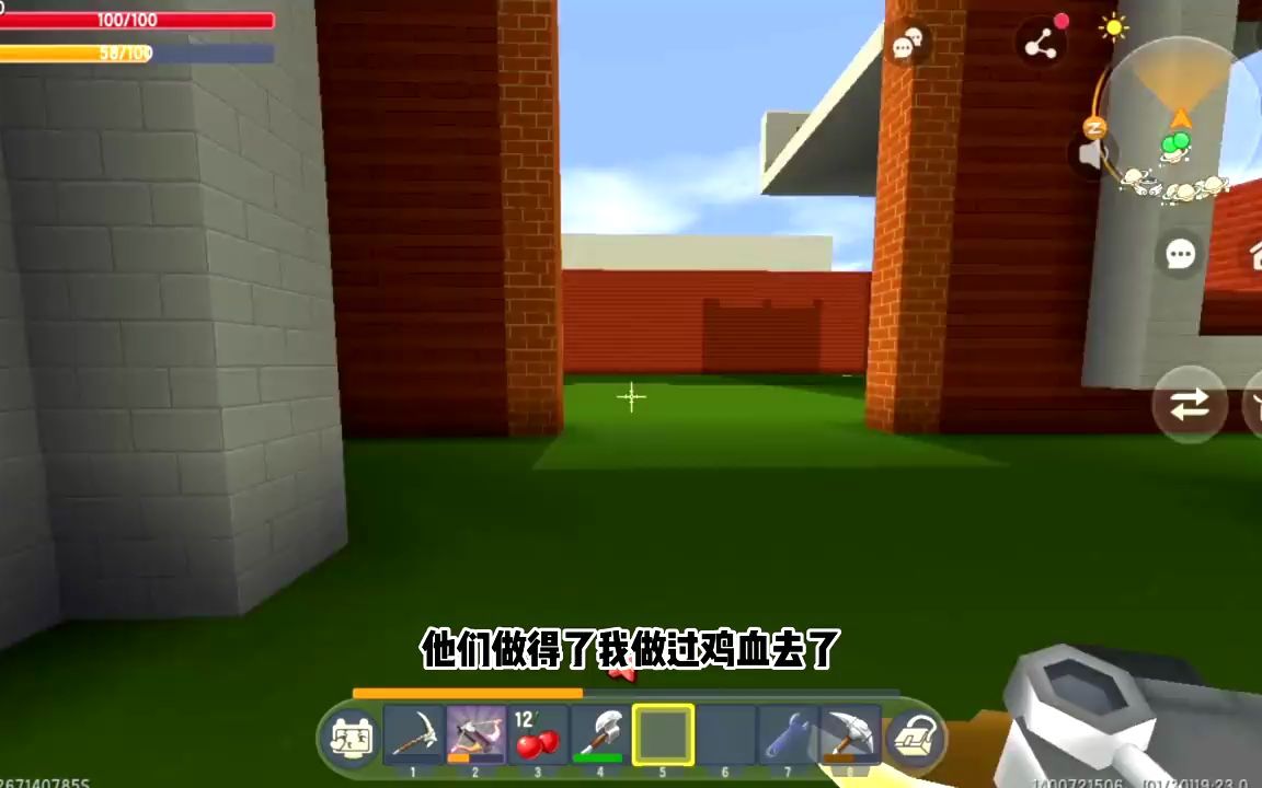 迷你世界:《极限生存》黑曳德叔制作刷怪塔!