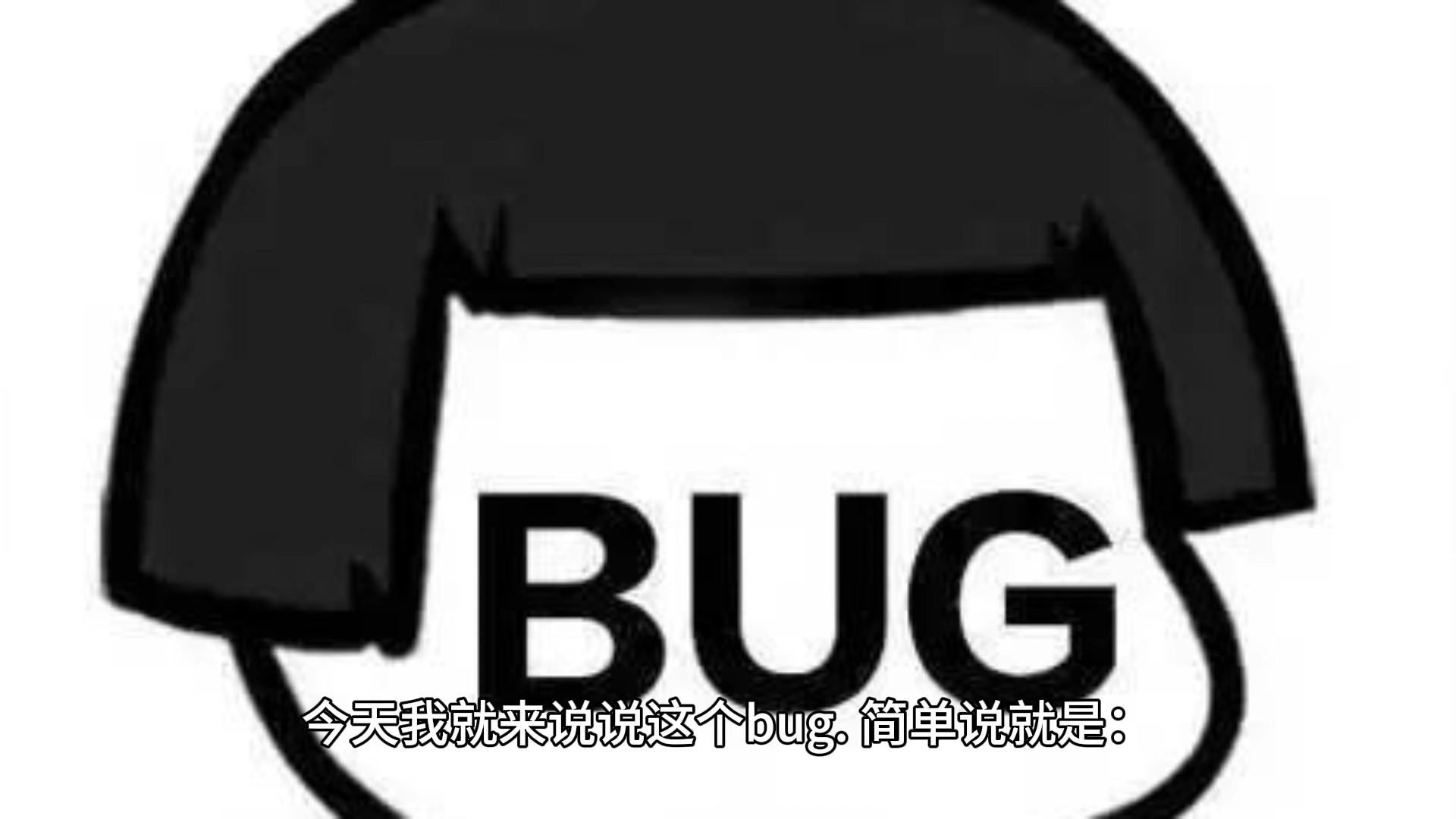 win10打开此电脑是控制面板,右键属性是控制面板,打开此电脑进入桌面...