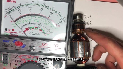 怎么测电机有没有烧坏