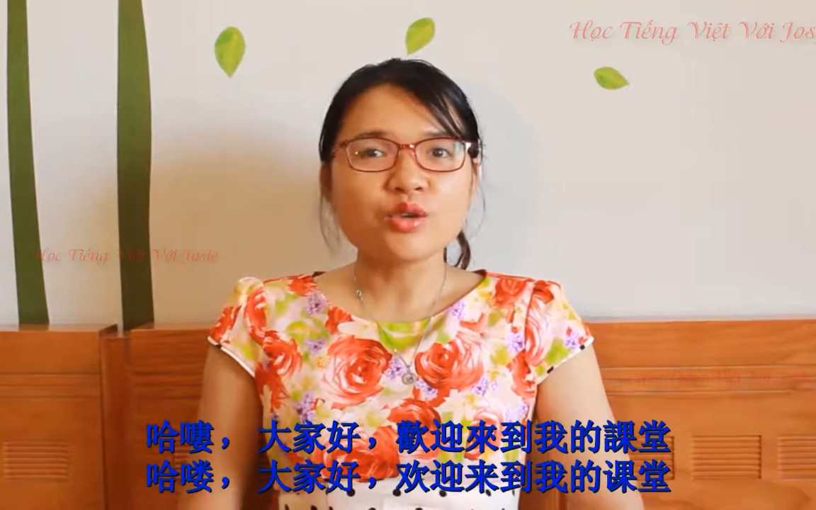 Ng和Nh,G和Gh的区别,看完就明白了