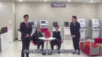 紧急有工商建行农业银行卡的快查看,多人因这样做钱被转走