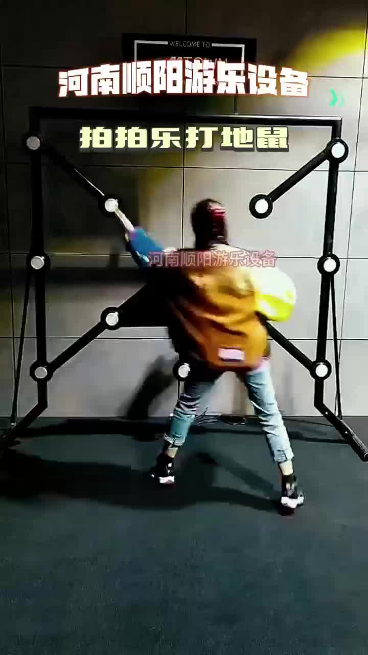 河南儿童乐园厂家,厂家技术专业,经验丰富,专业定制儿童乐园;发电单车...