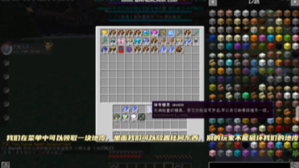 我的世界精灵宝可梦新服务器