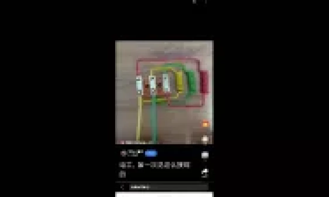 三相电动机的绕组接线方法