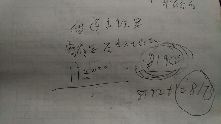 第三方仪器仪表寄存器参数地址如何转成modbusrtu地址标准呢