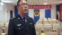 本溪市强制隔离戒毒所被省戒毒管理局确定为戒毒工作规范化建设试点...