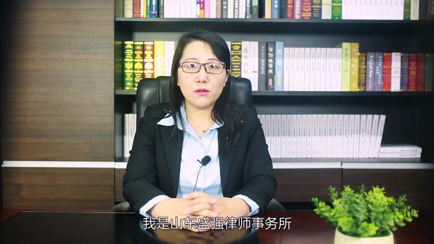 确认劳动关系规定是如何规定的