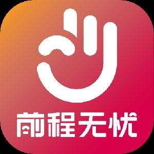 无忧精英 