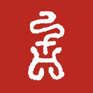 浙江古籍出版社 