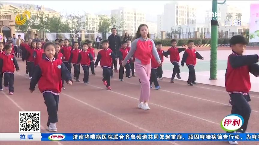 体测共性指标:50米跑和坐位体前屈