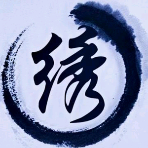欢乐绣绣 