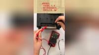 用万用表快速测量变频器模块好坏的方法