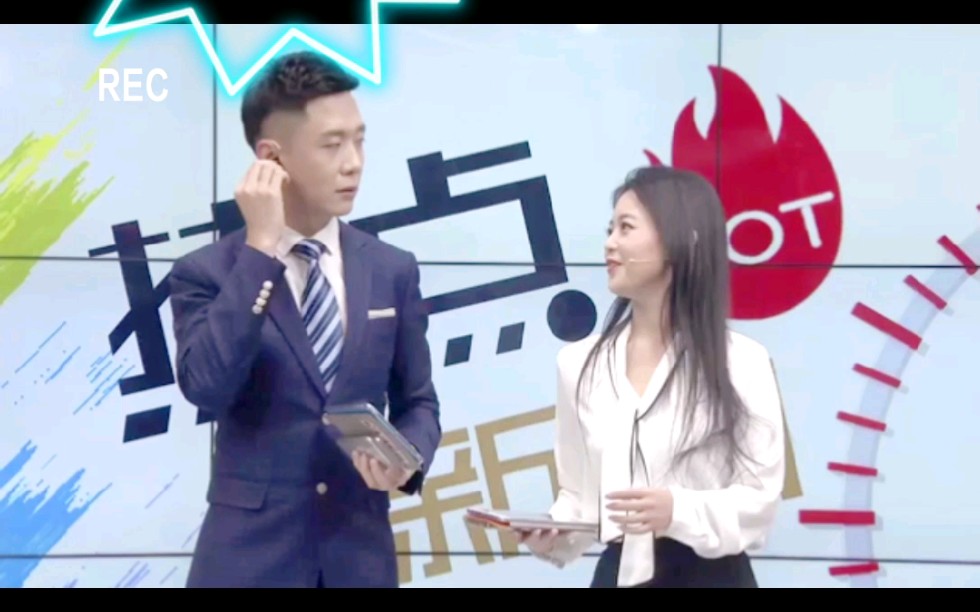 导播报倒计时,主播耳机失灵