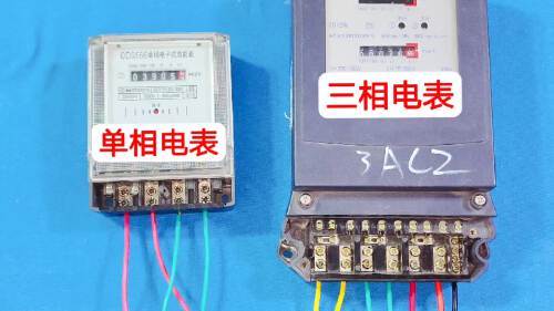 单相电表和三相电表怎么接线?新手电工必备技能,一次全学会