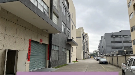 东莞凤岗独院红本工业园厂房宗地面积:21161.63平米总建筑面积:...