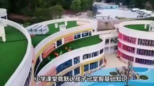 幼儿园不学拼音数学?别急!这4部动画片让孩子轻松赢在一年级