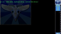 红警2.尤里的复仇.女神之怒.任务包.2