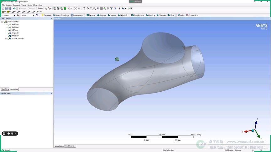 ANSYS workbench结构分析直播班回放-壳结构分析典型问题