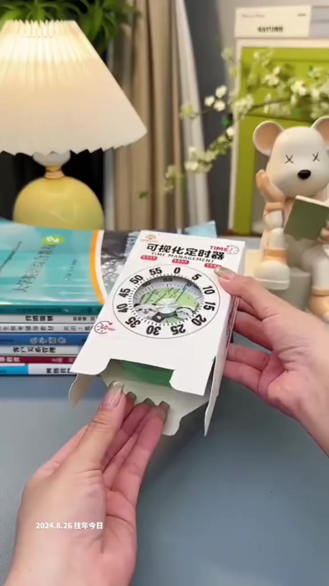 ...孩子可以直观感受到时间流逝,培养孩子自律能力和时间管理,做功课...