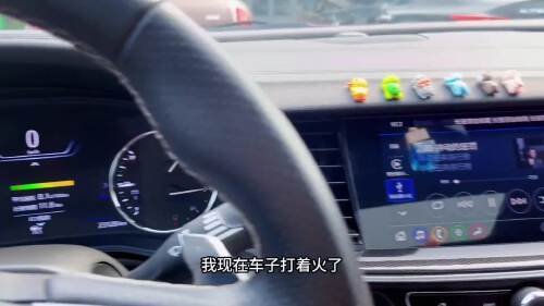 君威音响没声音,大家遇到过吗?都是怎么处理的?