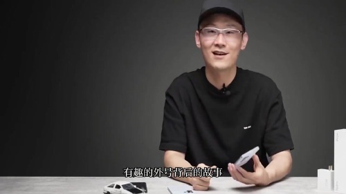 粗粮手机是指哪个品牌的