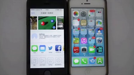 【App每日推送】iOS7视频教程 第九集:使用AirDrop实现设备互传