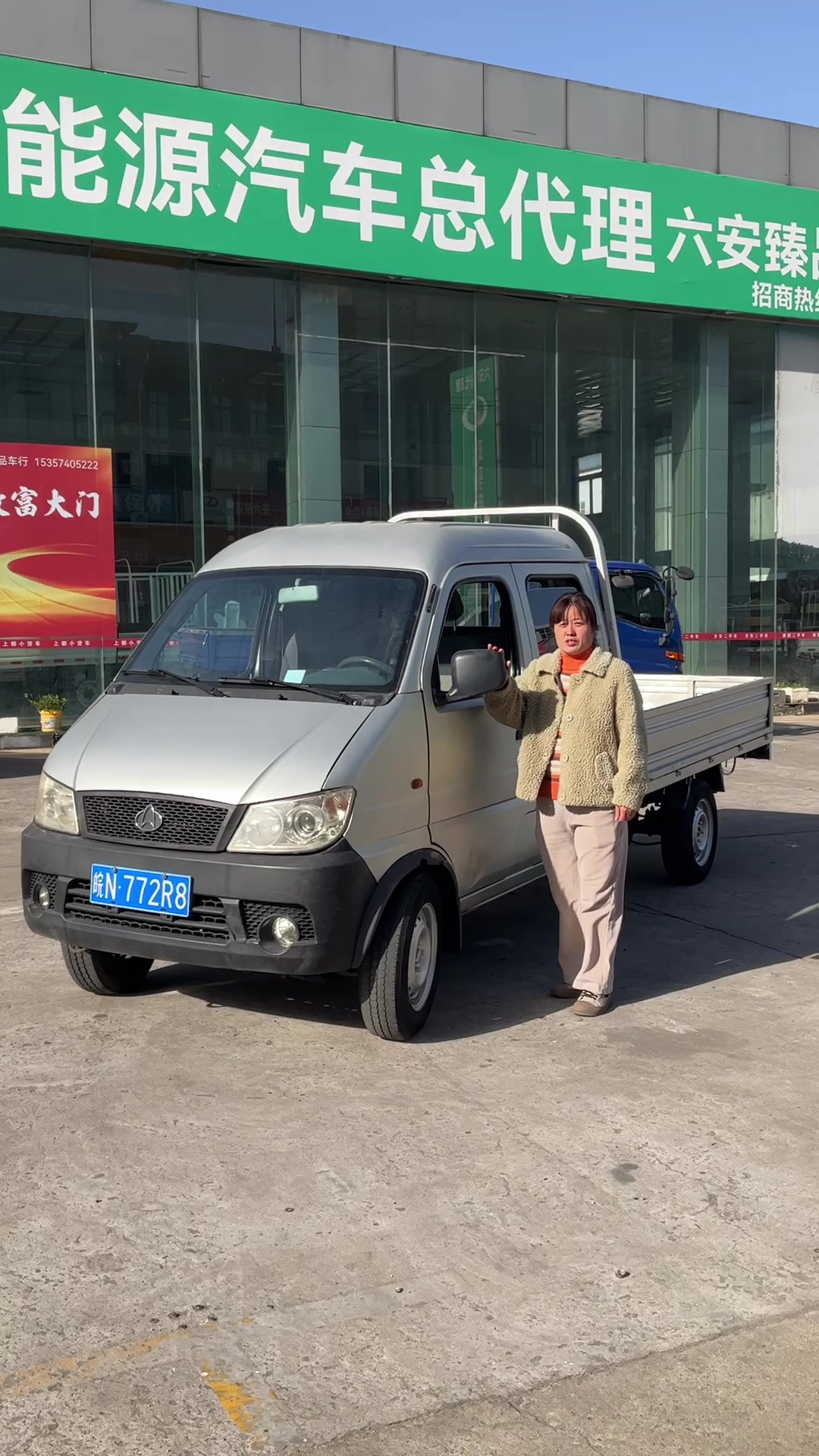 几千块钱长安双排小货车#同城热点 #二手车#小货车