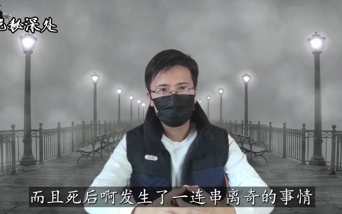 民间灵异事件调查:年轻人的诡异死亡