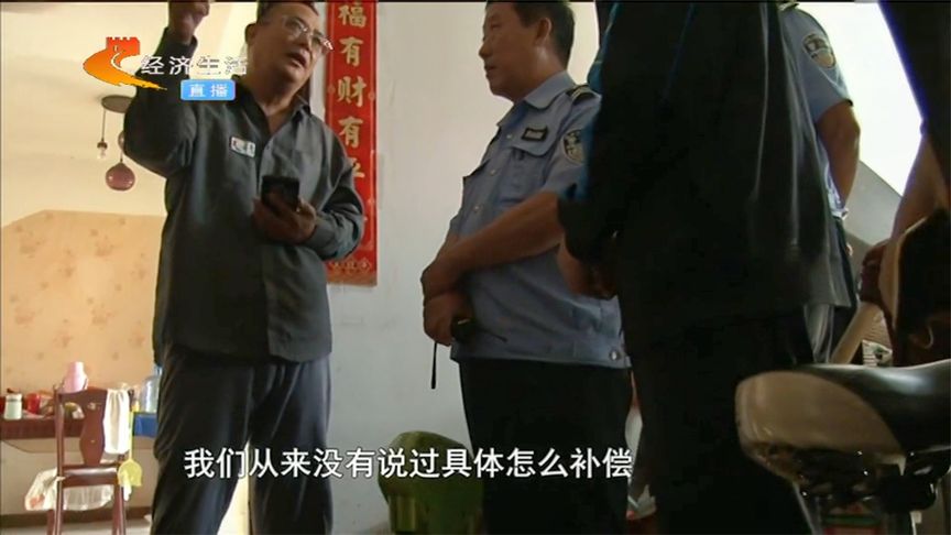 小狗被大狗咬伤奄奄一息,狗主人索要赔偿遭拒:是你不拴绳在先