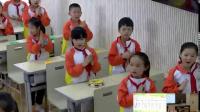 [配课件教案]人教版音乐一上《歌表演 娃哈哈》甘肃苏老师-市一等奖