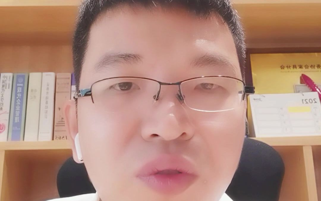 如何看当地有哪些企业被税局处罚了?